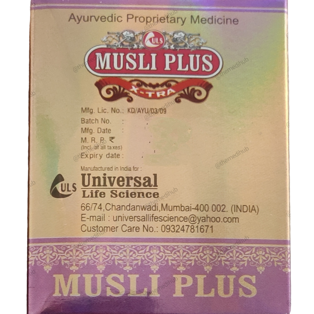 Musli Plus Capsules (30 Caps Pack) - Medihub Pharma